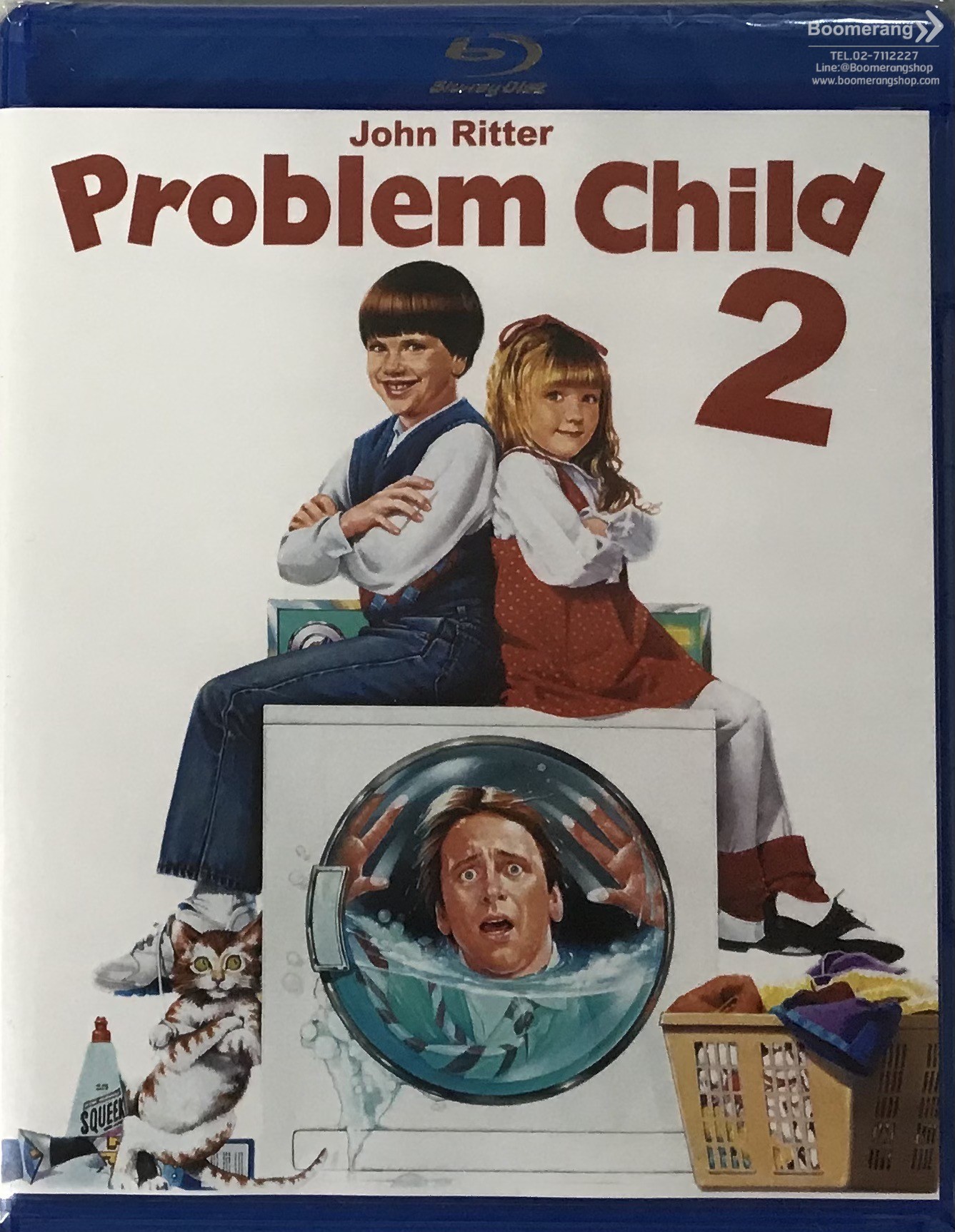 Problem Child 2 Dvd
