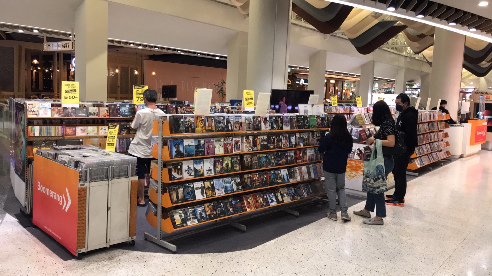 รายละเอียด : ชั้น 6 โซนลิฟท์แก้ว