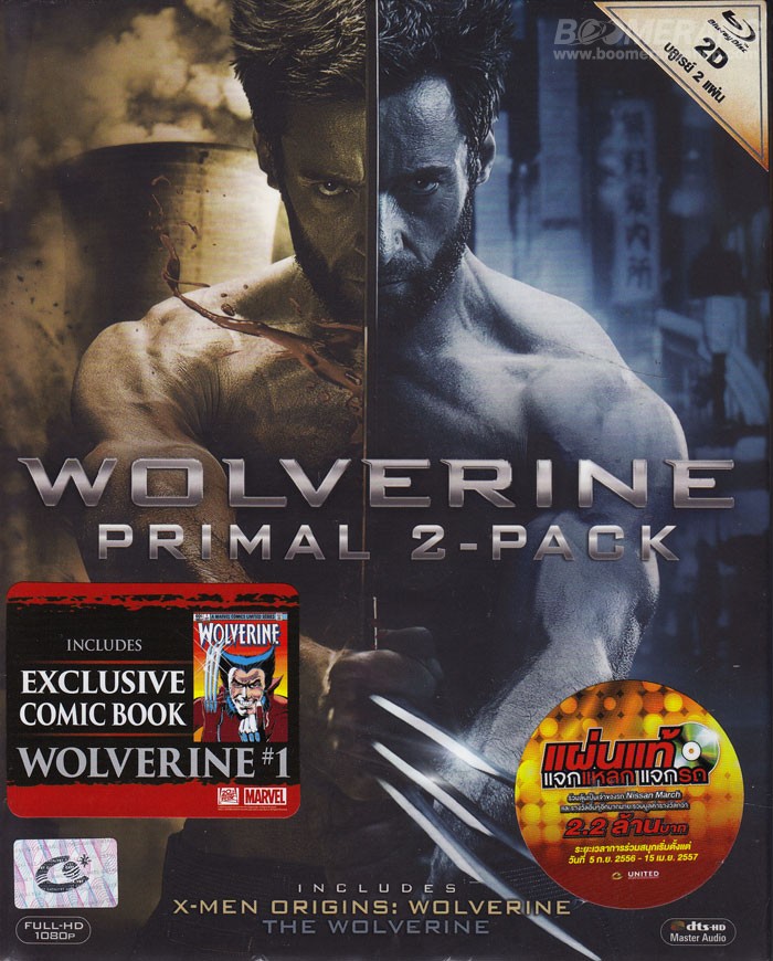 Click for larger image and over views