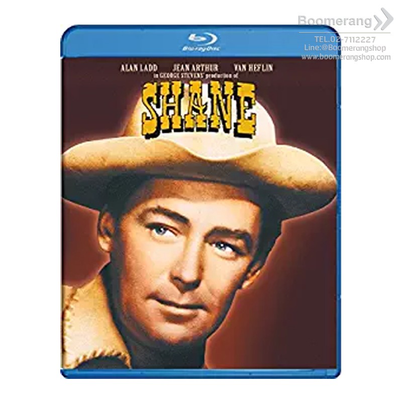 Click for larger image and over views