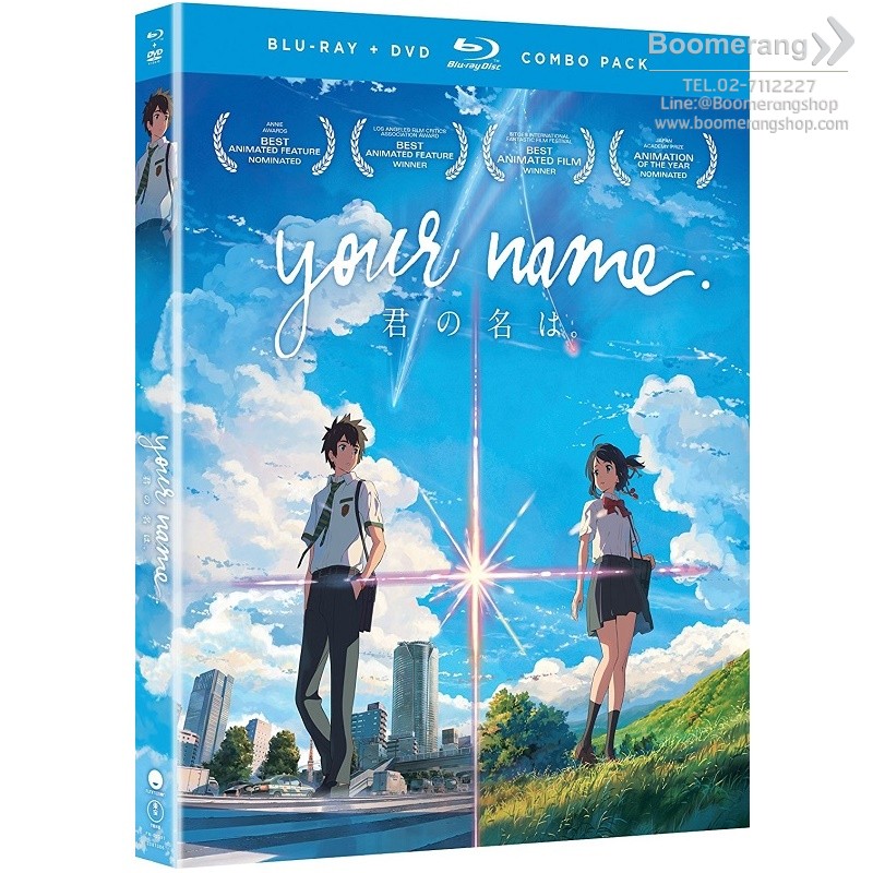 Click for larger image and over views