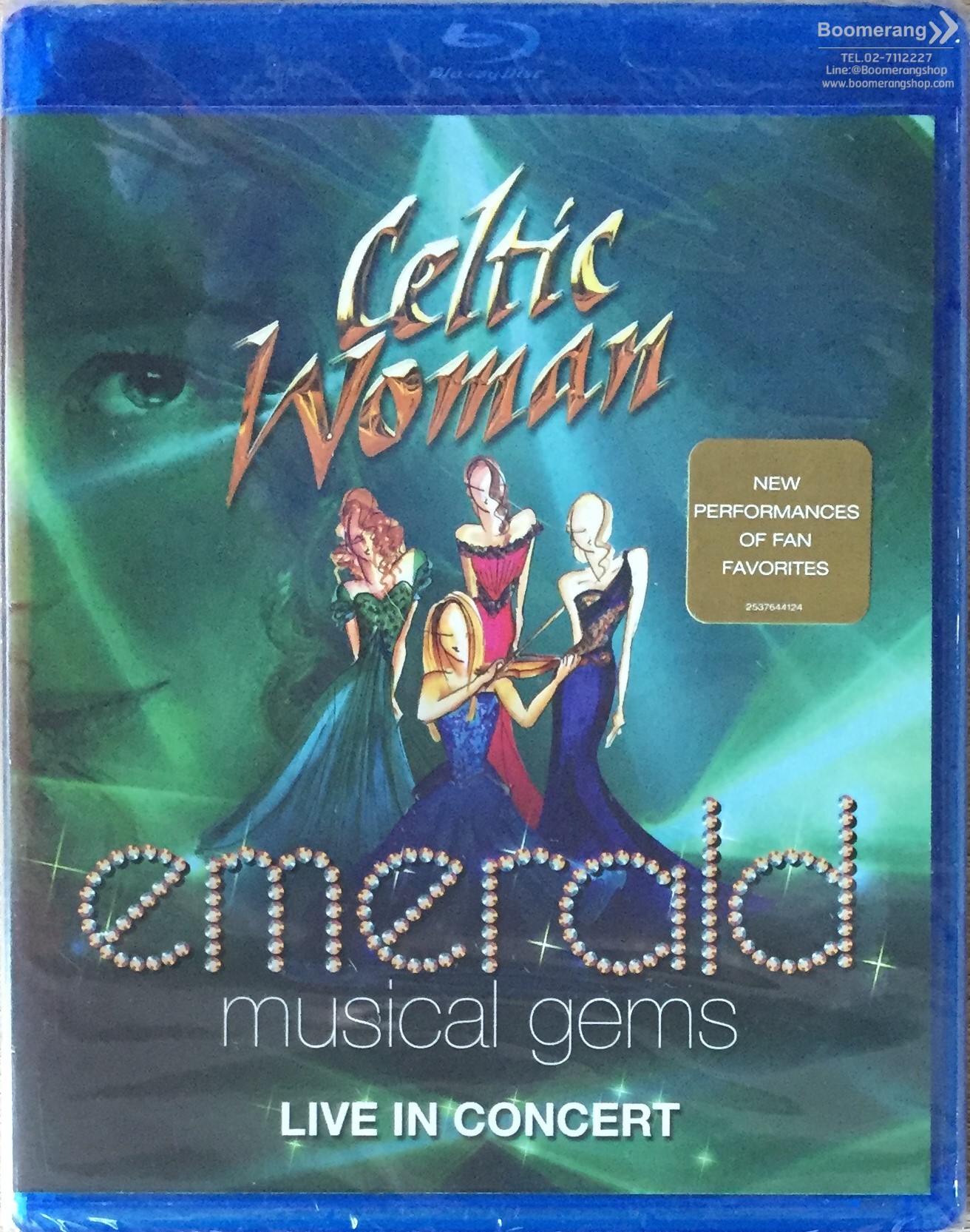 Celtic Woman Emerald Musical Gems
