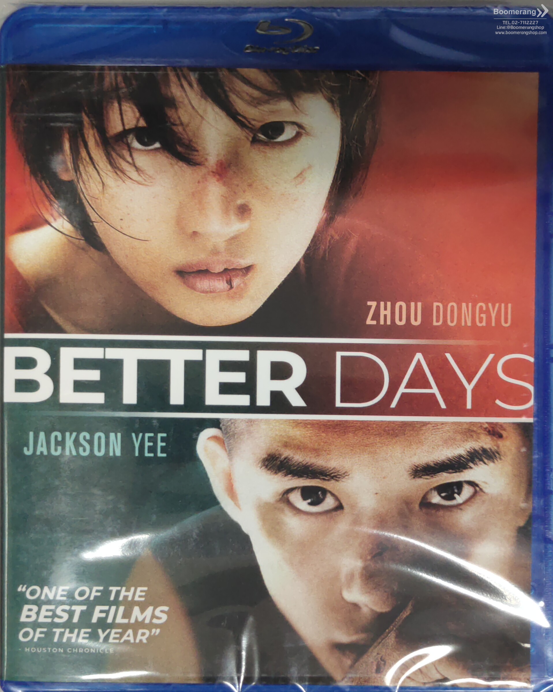 Click for larger image and over views