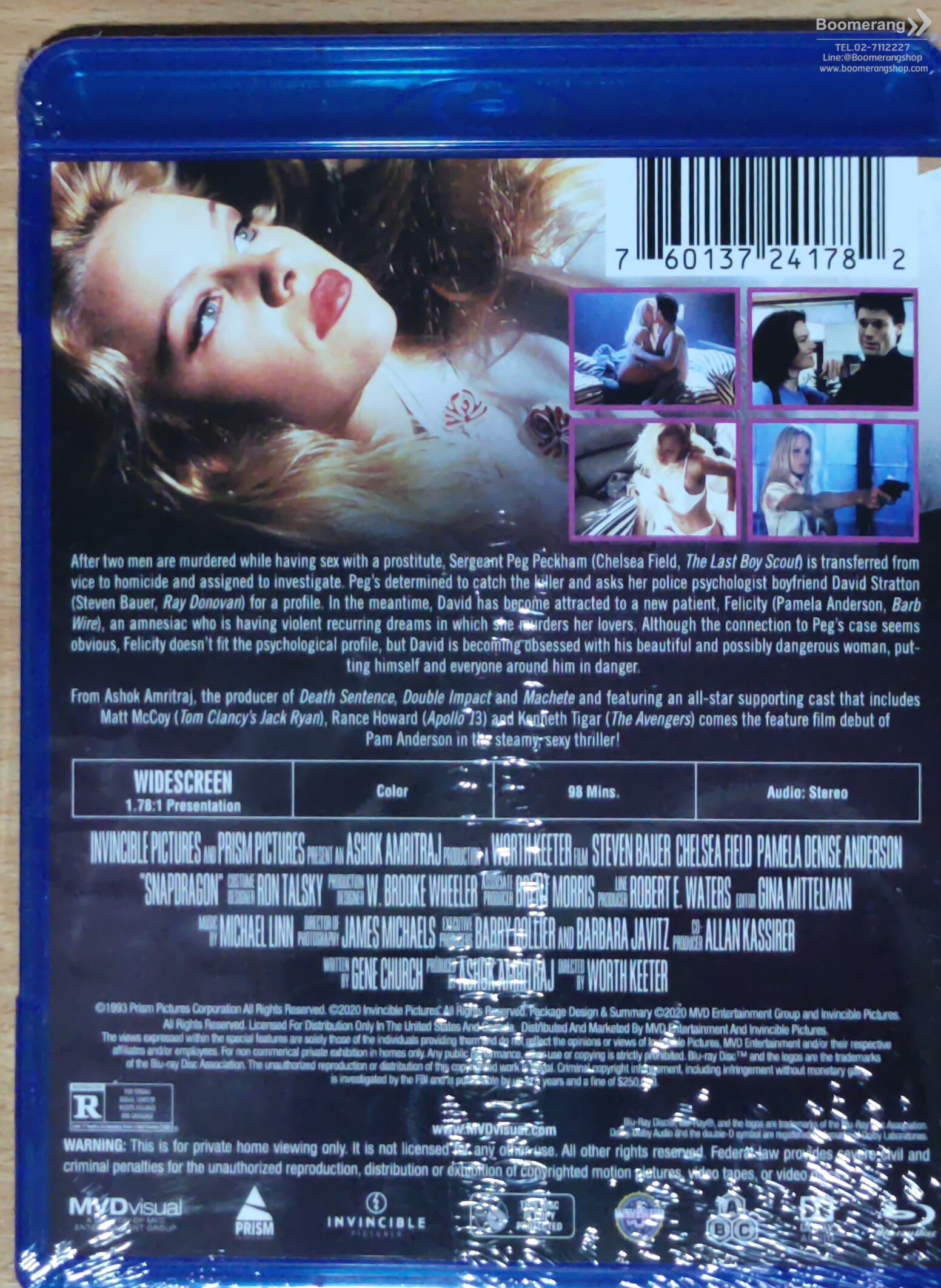 พบข้อมูลผิด แจ้งที่นี่!