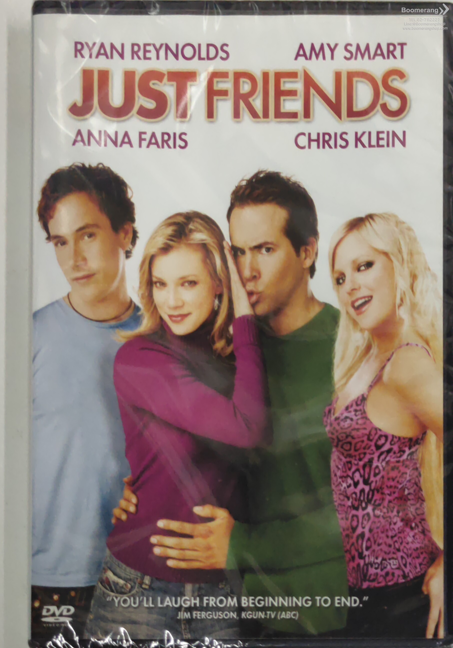Just Friends Dvd Cover