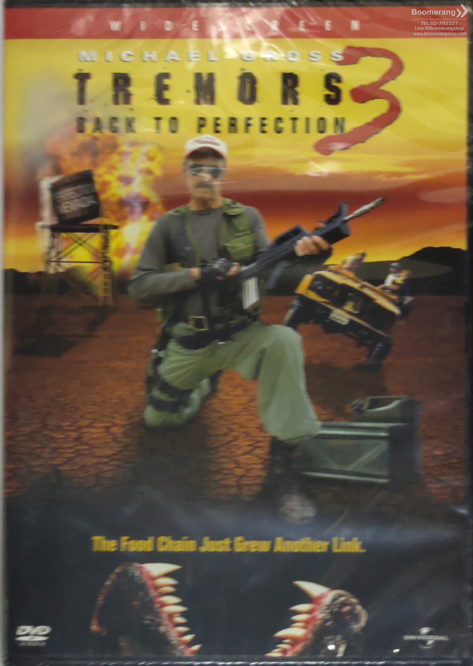 Tremors 3 Back To Perfection