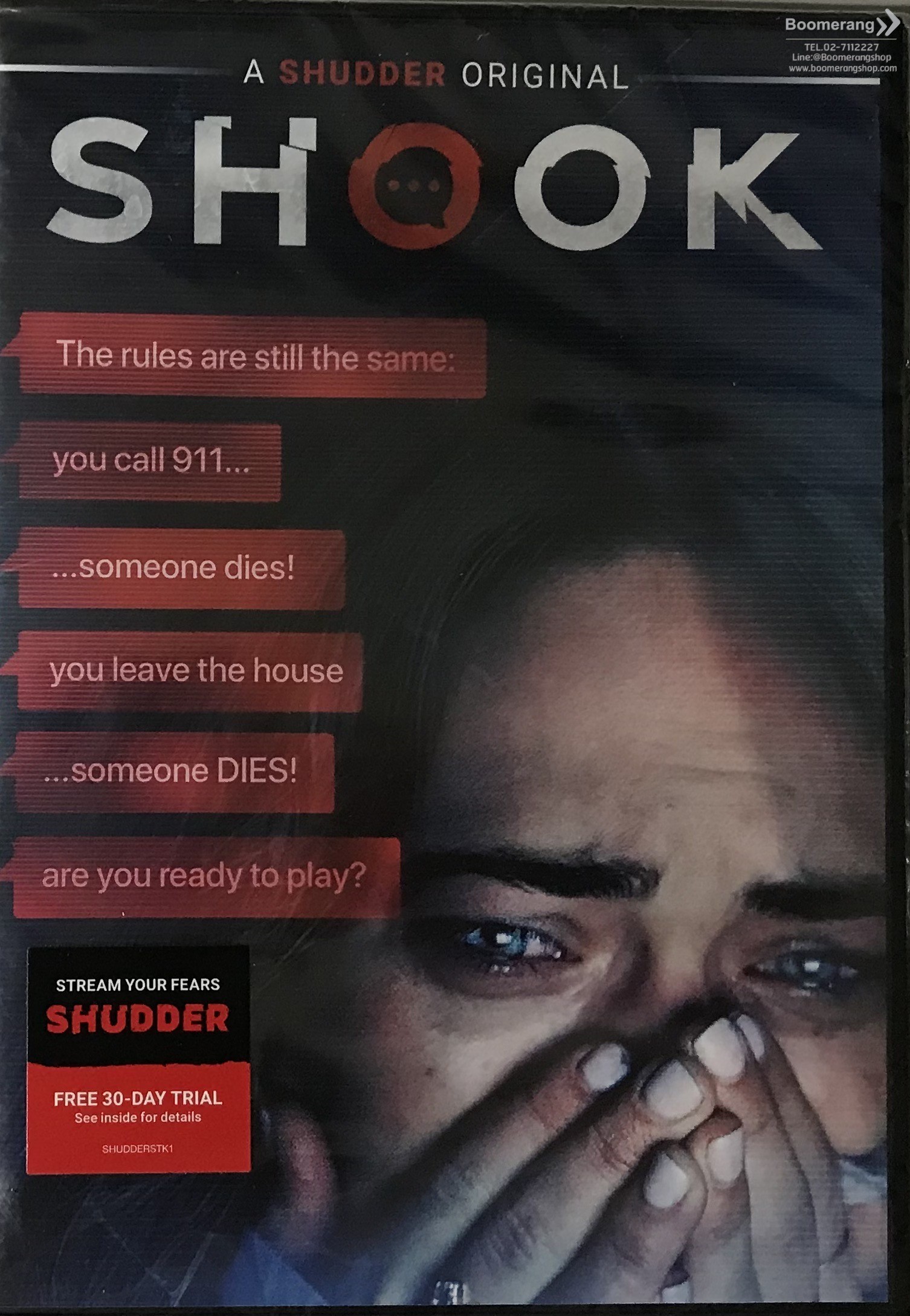 Click for larger image and over views