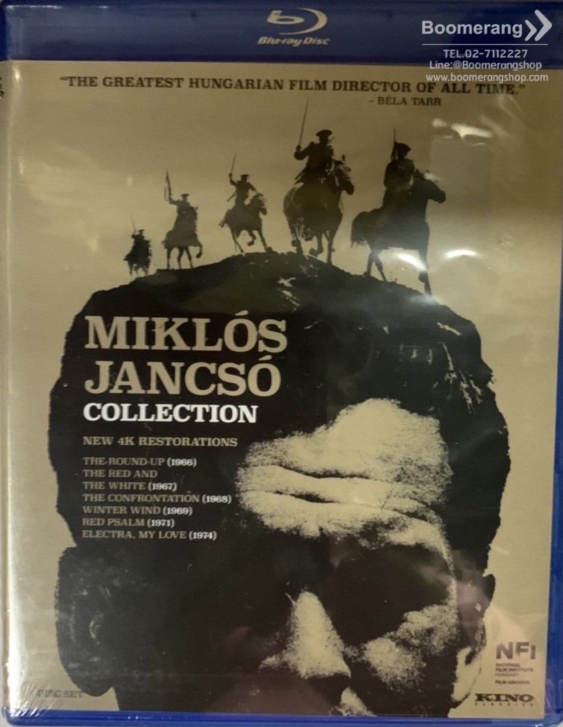 Click for larger image and over views