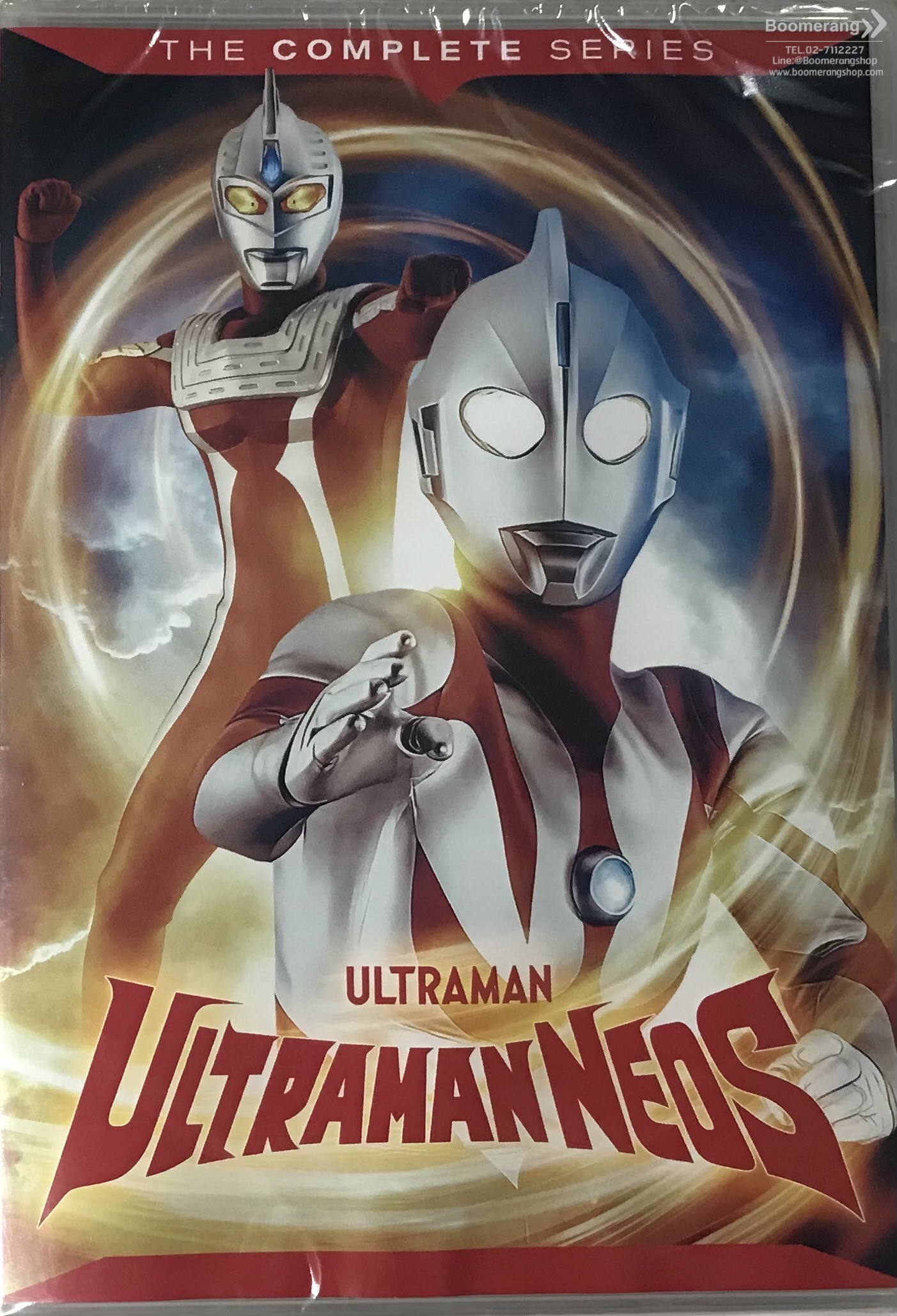 Click for larger image and over views