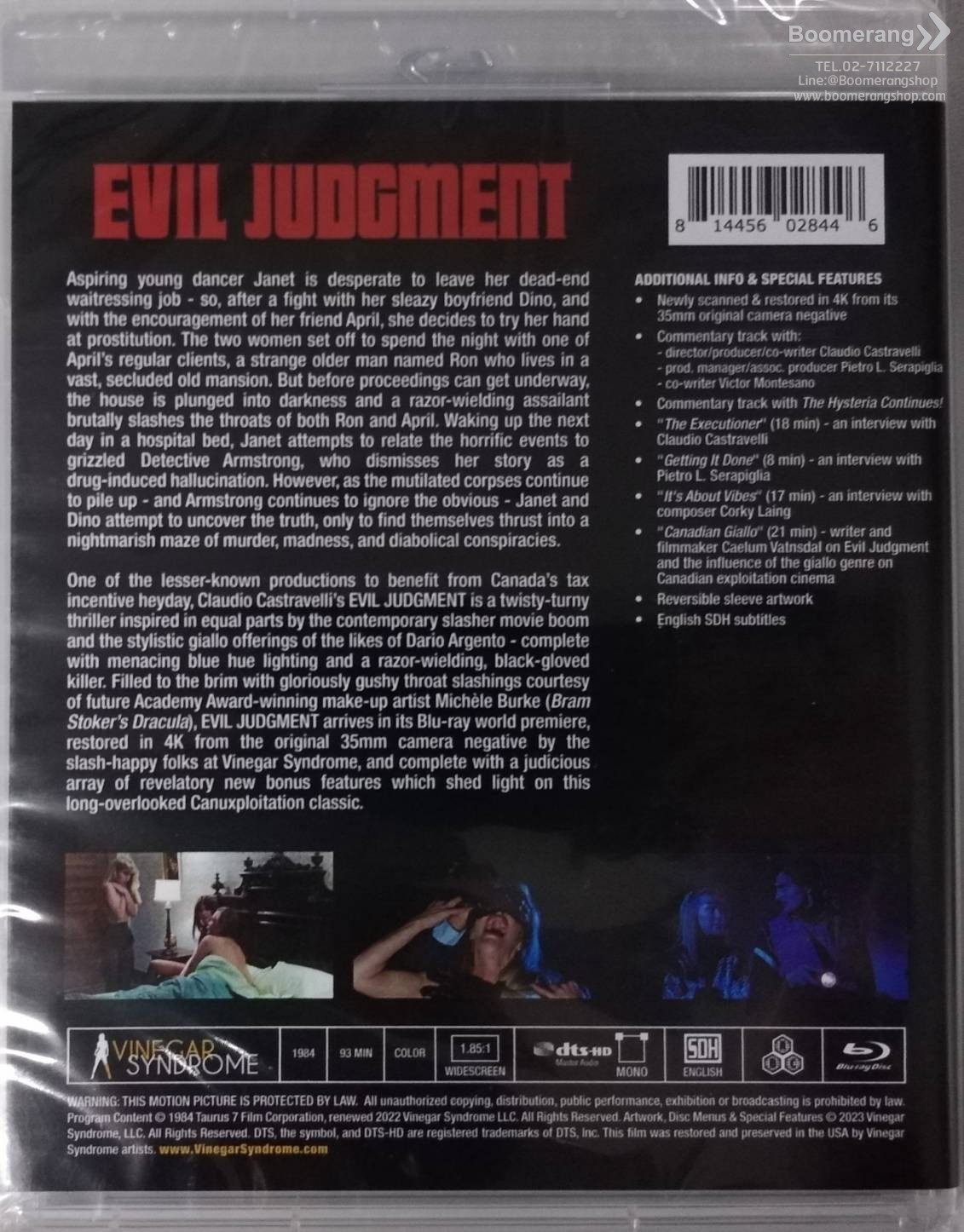 พบข้อมูลผิด แจ้งที่นี่!