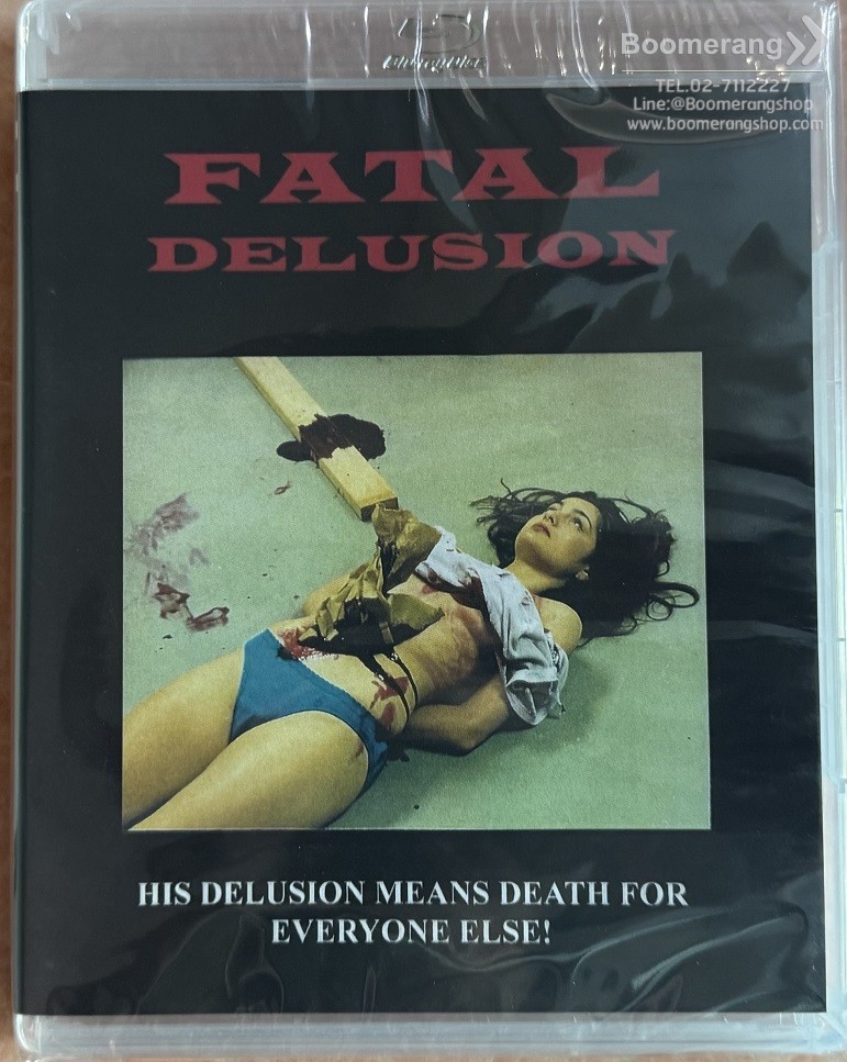 Click for larger image and over views